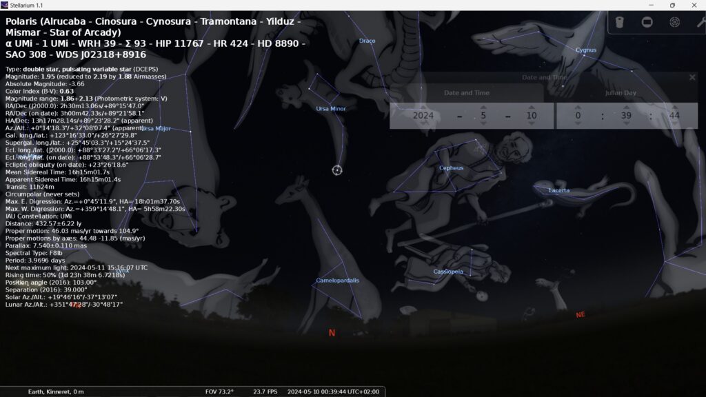 Stellarium – An interactive sky map – Kinneret Observatory